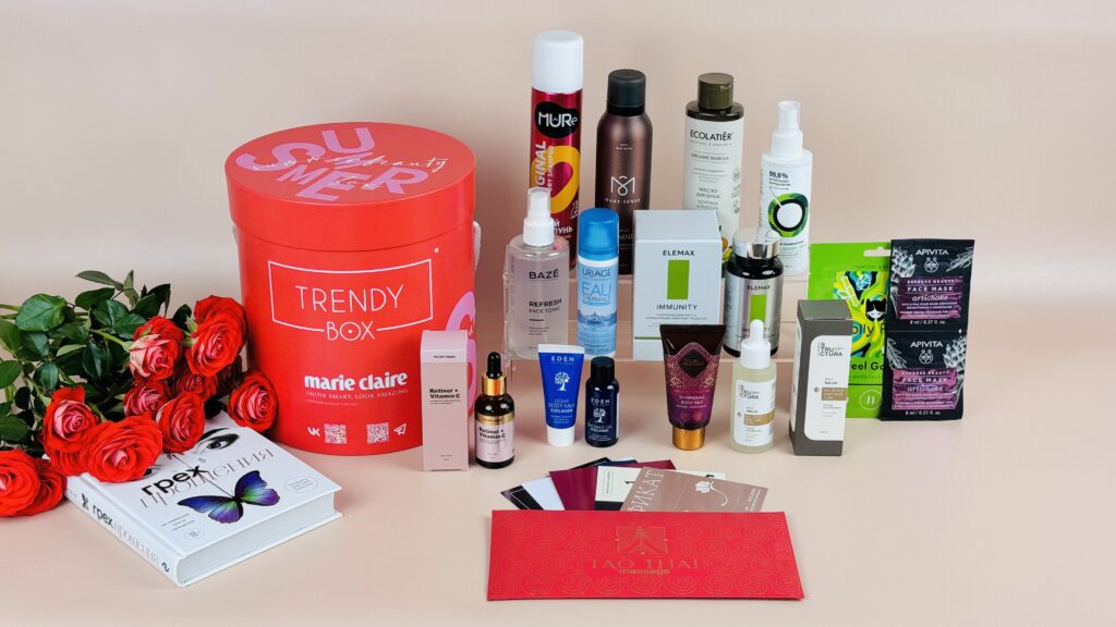 Боксы — TRENDY BOX